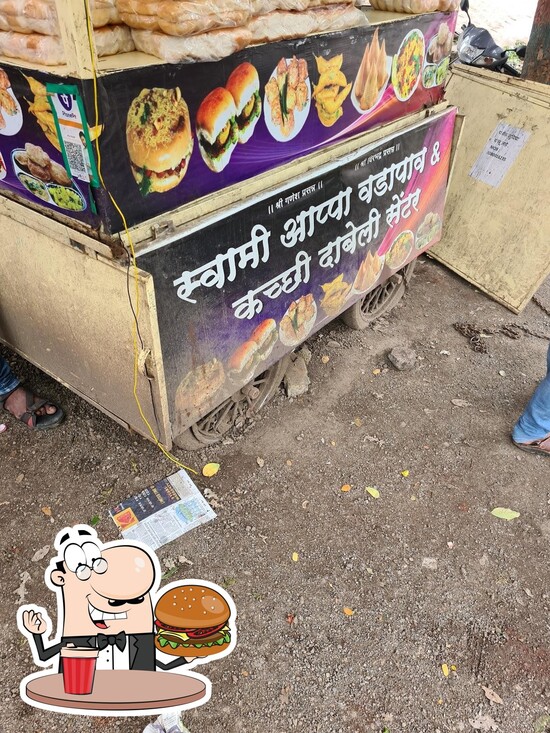 Menu at Swami Appa Vada Paav and Kachchi Dabeli Centre, Latur