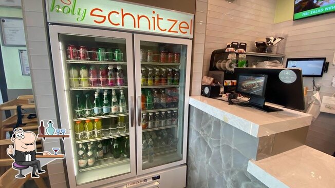 Holy Schnitzel, Aventura - Restaurant menu, prices and reviews