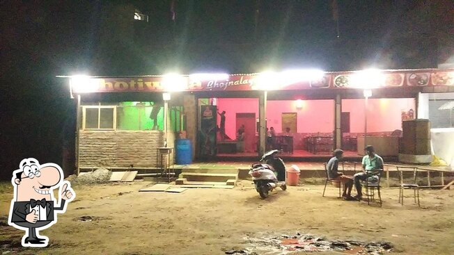 Chotiwala Bhojnalaya, Kailaras - Restaurant menu, prices and reviews