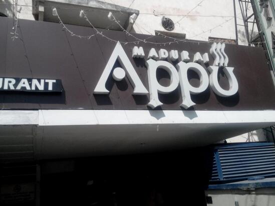 Menu at Madurai Appu, Chennai, 173-A