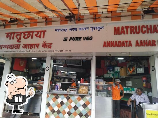 Menu at Matruchaya Annadata Aahar Kendra, Mumbai