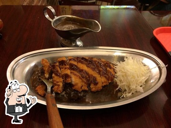 Go Go Curry, New York City - Restaurant menu, prices and reviews