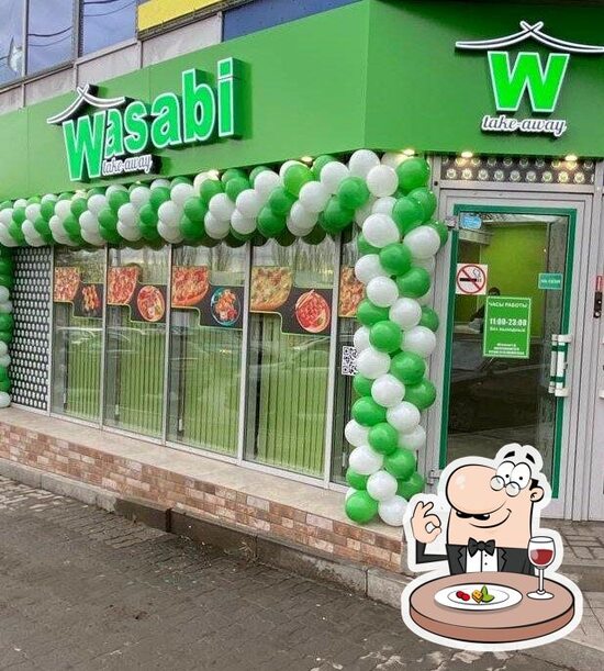 Menu at Wasabi Take Away restaurant, Shakhty