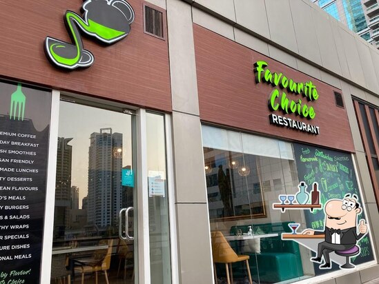 Favourite Choice Restaurant, Dubai - Restaurant menu, prices and reviews