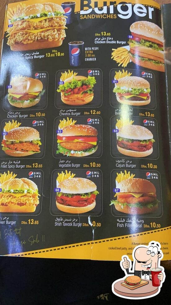 California fresh Chicken restaurant, Abu Dhabi - Restaurant reviews