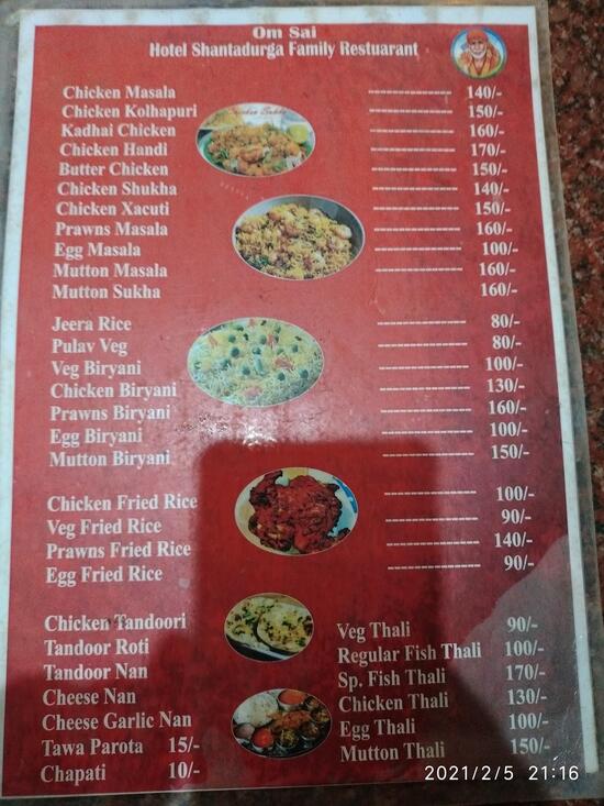 Menu at Surya multicusine family restaurant and bar, Margao