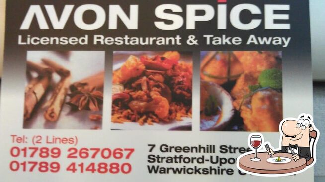 Avon Spice, 7 Greenhill St in Stratford-upon-Avon - Restaurant reviews