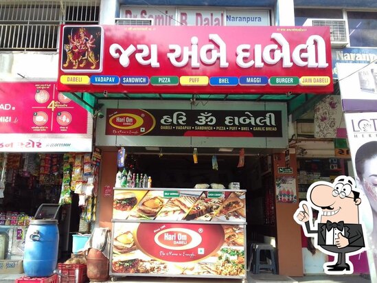 Menu at Jai Ambe Dabeli, Ahmedabad, Shop No.6 Shubhlaxmi Complex Naranpura
