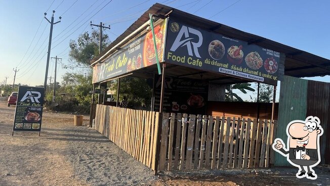 AR FOOD CAFE - Restaurant menu, prices and reviews