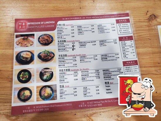 Menu at Impression of Lanzhou restaurant, Concord