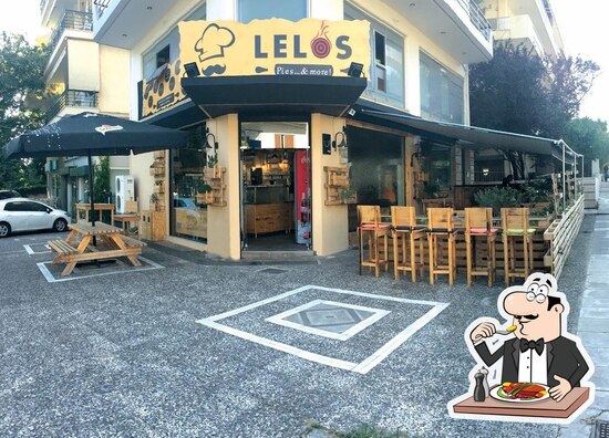 LELOS PIES and MORE, Athens - Restaurant reviews