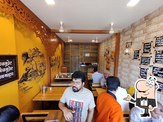 MARTAND MISAL, Ratnagiri - Restaurant reviews