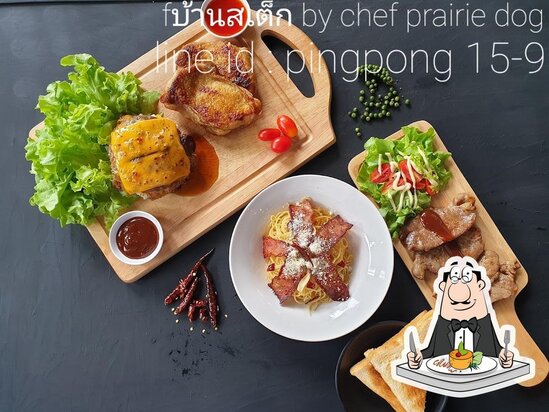 บ้านสเต็ก by chef prairie dog restaurant, Bangkok - Restaurant reviews