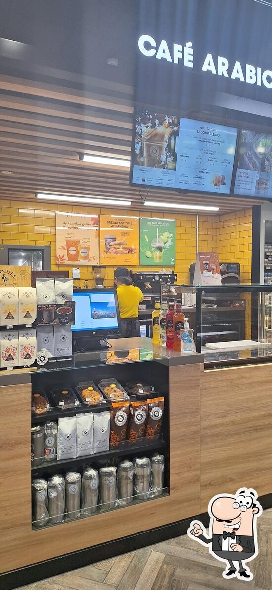 ADNOC Service Station Al Zoura (707) - Restaurant menu, prices and reviews
