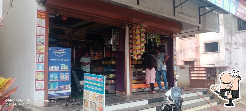 Shri Ravalnath Sweet Mart, Khanapur - Restaurant menu, prices and reviews