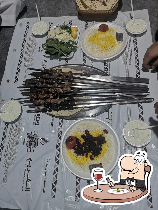 Menu at AL FAREEJ Restaurant and BAKERY مطعم و مخبز الفريج, UAE