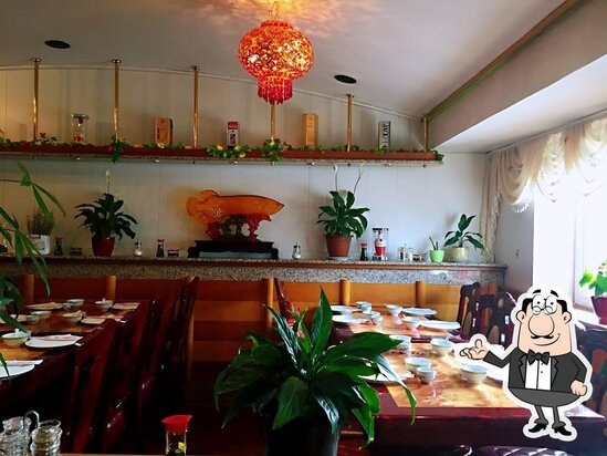 Menu at NI HAO restaurant, Radovljica