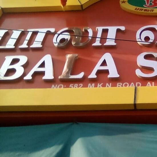 Bala Sweets, Chennai, 582