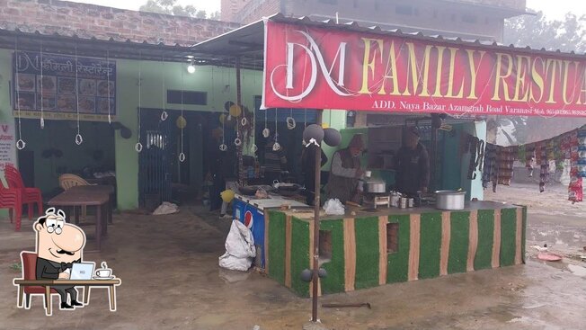 DM FAMILY RESTAURANT, Varanasi - Restaurant menu, prices and reviews