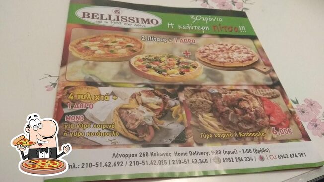 Menu at Bellissimo Κολωνός Απο Το 1987, Athens, Lenorman 260