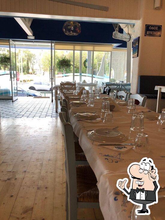 To Nisi Fish tavern, Alimos - Restaurant menu, prices and reviews