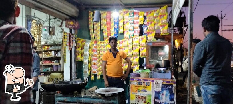 Menu at Mamta Nasta and Sweets, Indore