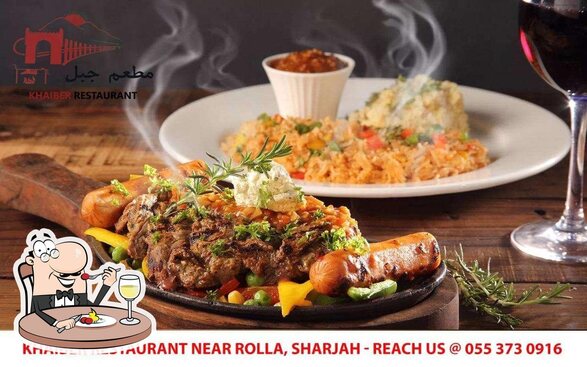 Menu at JABAL KHAIBER RESTAURANT, Sharjah