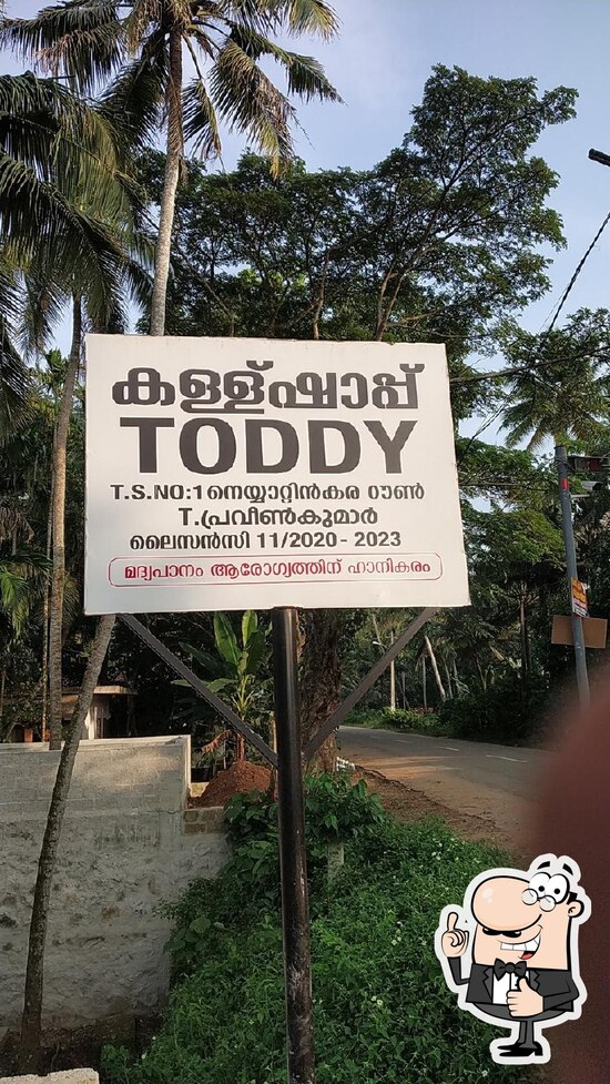 Menu at Toddy shop, Neyyattinkara