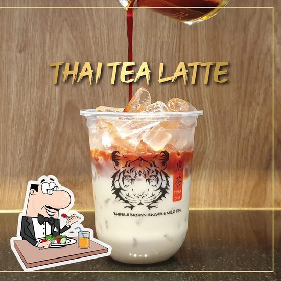 Tora Cha Sriracha Tiger Zoo (โทระฉะ สาขาสวนเสือ ศรีราชา), Bang Phra ...