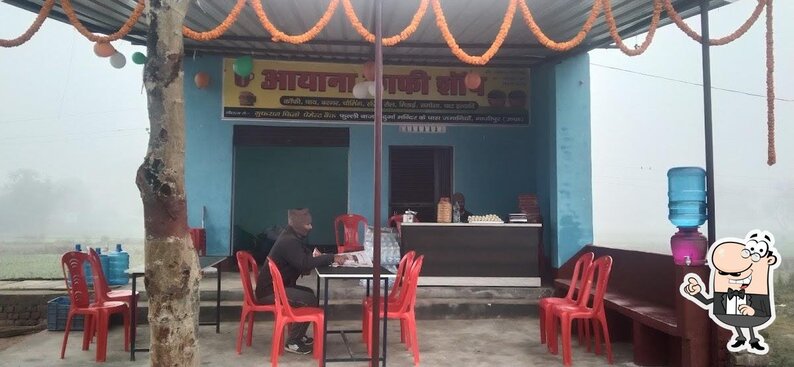 Menu at Aayana coffee shop, India