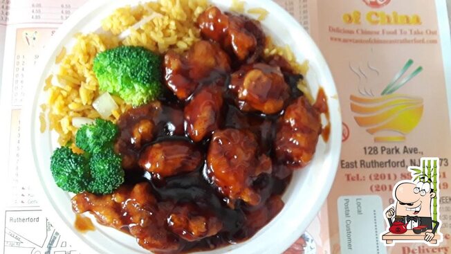 New Taste of China in East Rutherford - Restaurant menu and reviews