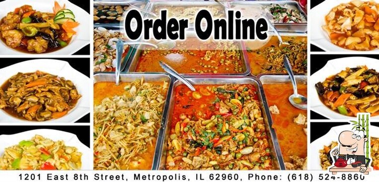 China House Buffet in Metropolis - Restaurant menu and reviews