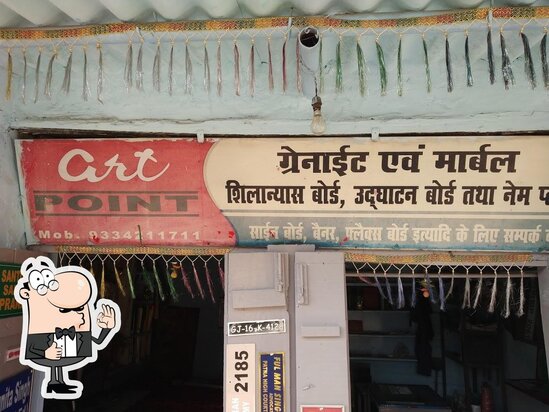 Menu at Art Point, Patna