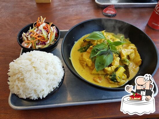 Chang Ba - צ'אנג בה יקנעם restaurant, Yokne'am Illit - Restaurant reviews
