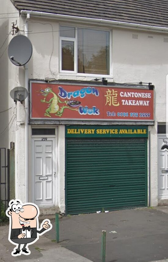 Menu at Dragon Wok, Newcastle upon Tyne