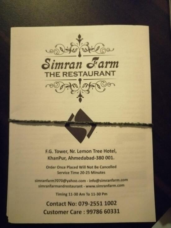 Hotel Simran & Restaurant, Bikaner - Restaurant reviews