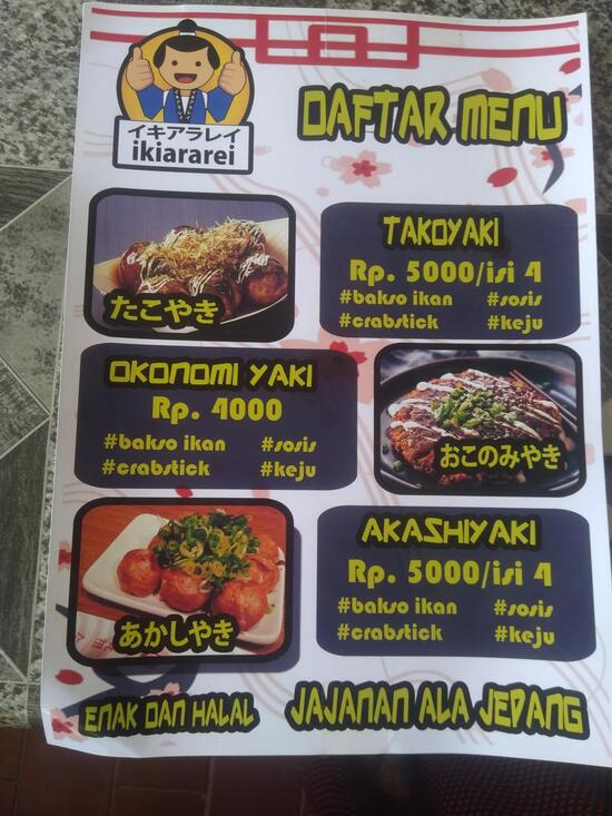 Menu at Ikiararei Takoyaki Dan Burger restaurant, Tambak Rejo