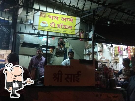 Jay Ambe Tea Stall, Mumbai - Restaurant menu, prices and reviews