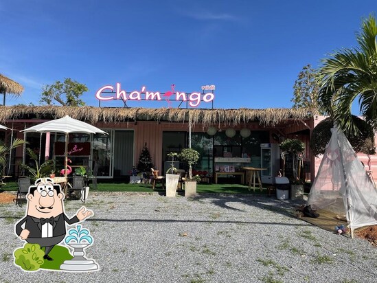 Carta del café Cha’mingo แยกประแสร์, Kong Din