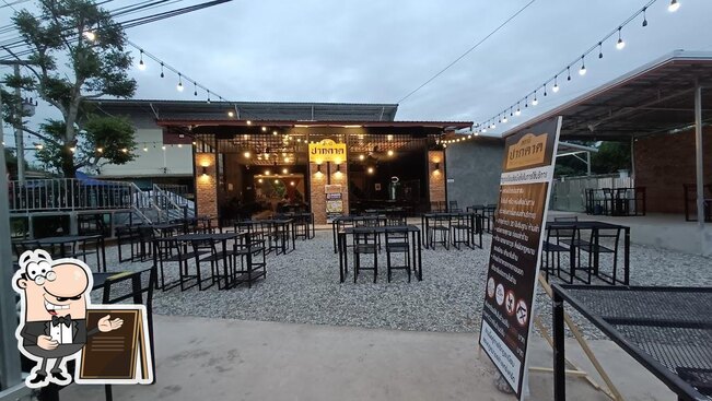 ร้านสถานีปากคาด restaurant, Pak Khat, 109 อ 2