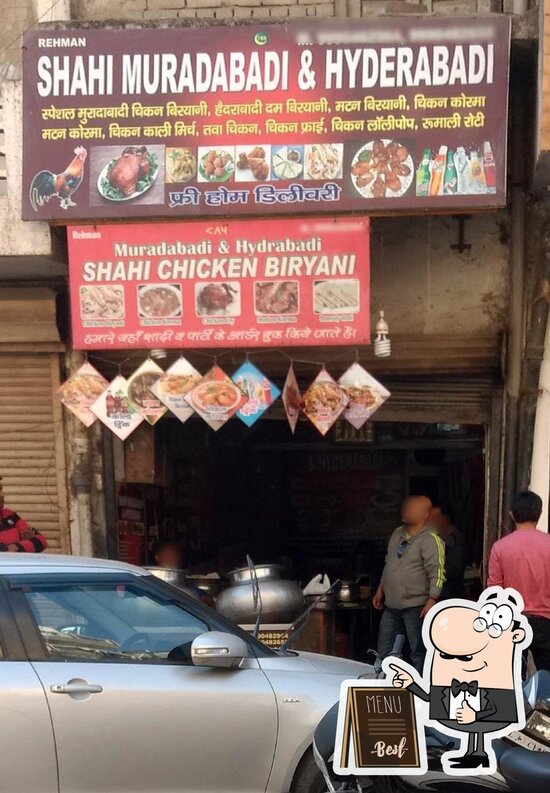 Menu at Shahi chicken biryani, New Delhi, H7G6+GM4