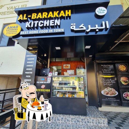 AL-BARAKAH KITCHEN, Margao - Restaurant menu, prices and reviews