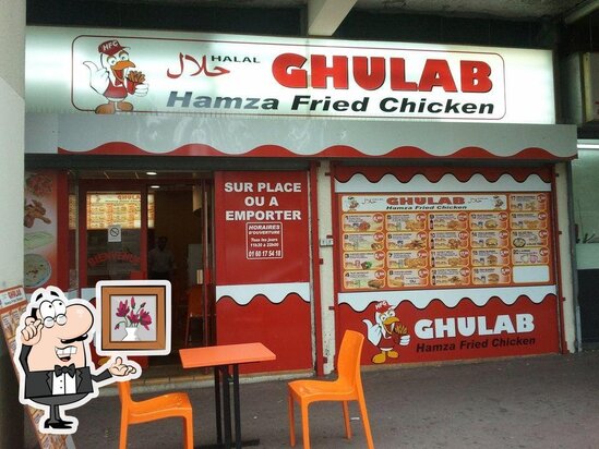 Menu at HFC Hamza Fried Chicken restaurant, Noisiel