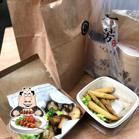 JIABA in London - Restaurant menu and reviews