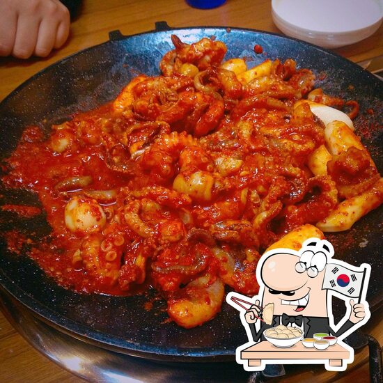 Menu at Ojju restaurant, Seongnam-si, 분당구 정자동 12-3번지 101동 103104호 성원상떼뷰 ...