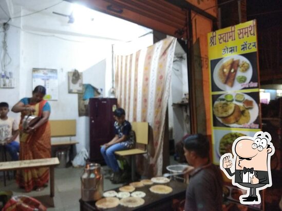 Shri Swami Samarth Dosa Center, Kolhapur