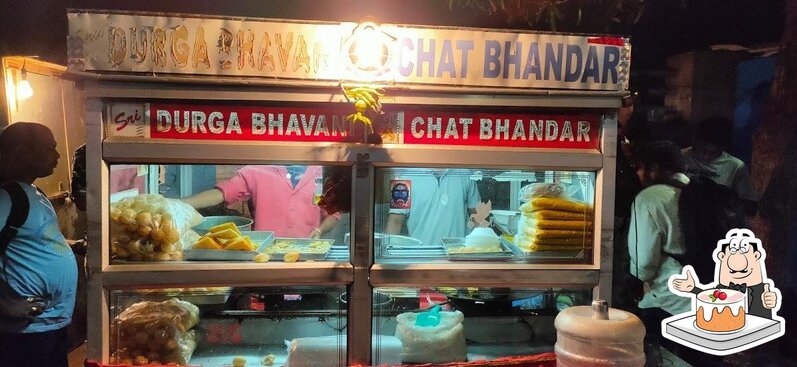 Sri Durga Bhavani chat bhandar, Secunderabad - Restaurant reviews