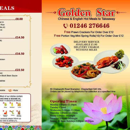 Menu at Golden Star fast food, Chesterfield