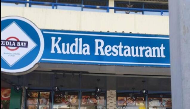 Menu at Kudla Restaurant, Dubai