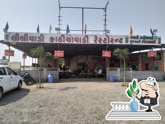 Liliwadi Kathiyawadi Restaurant, Adalaj - Restaurant menu, prices and ...